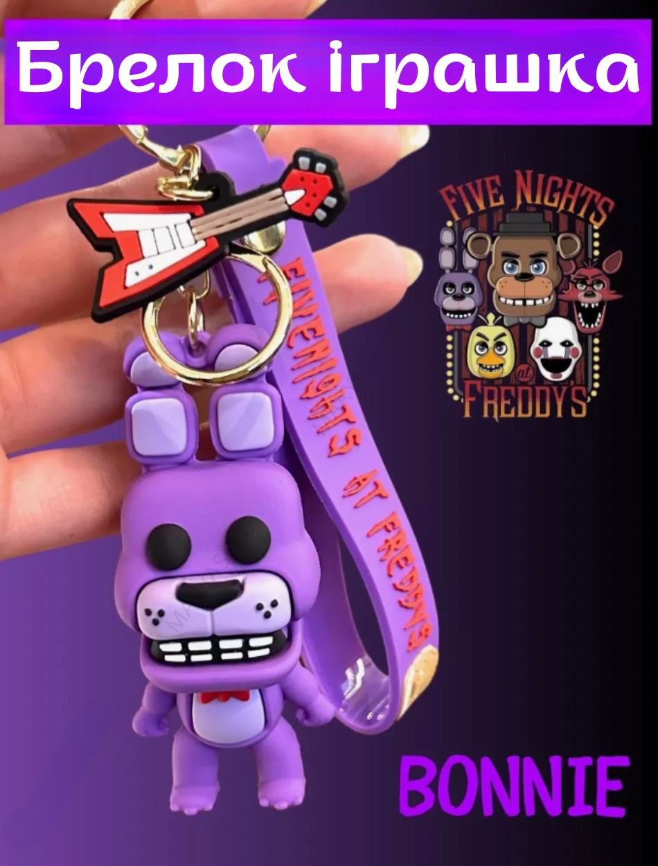 ᐉ Бонни брелок Пять ночей у Фредди ФНАФ Five Nights At Freddy’s FNAF ...
